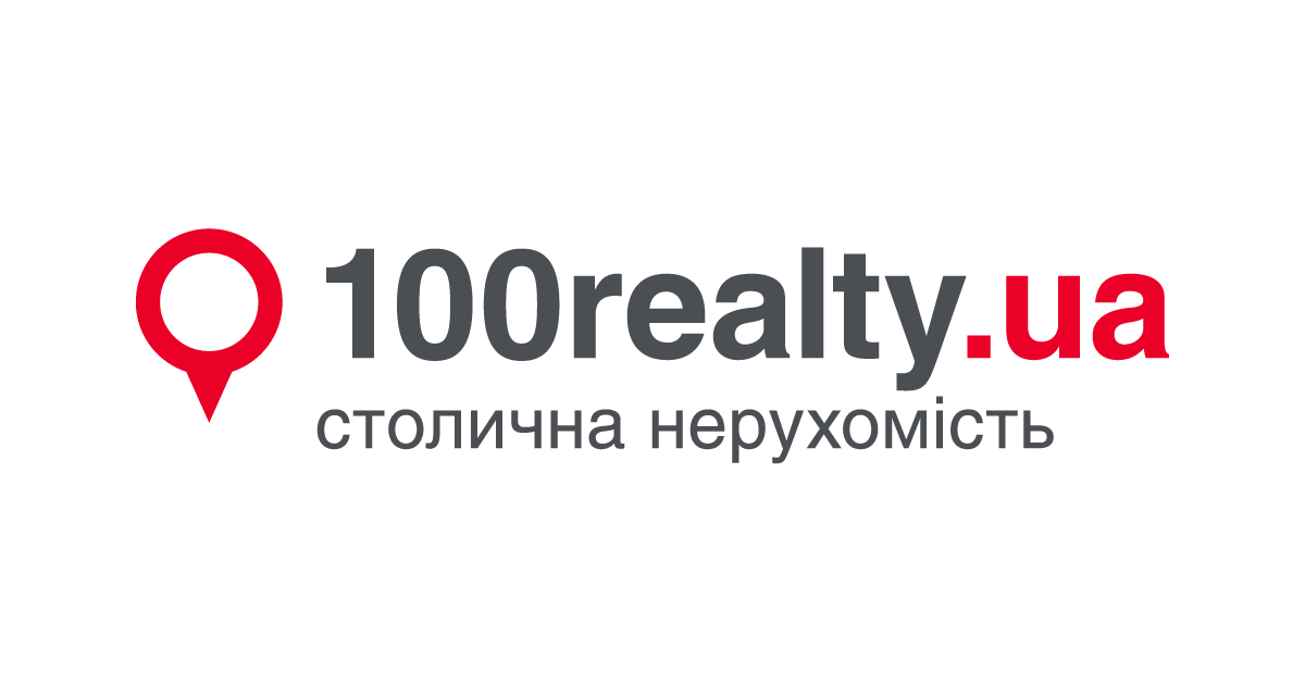 єОселя Київ: купити квартиру за державною програмою на 100realty.ua